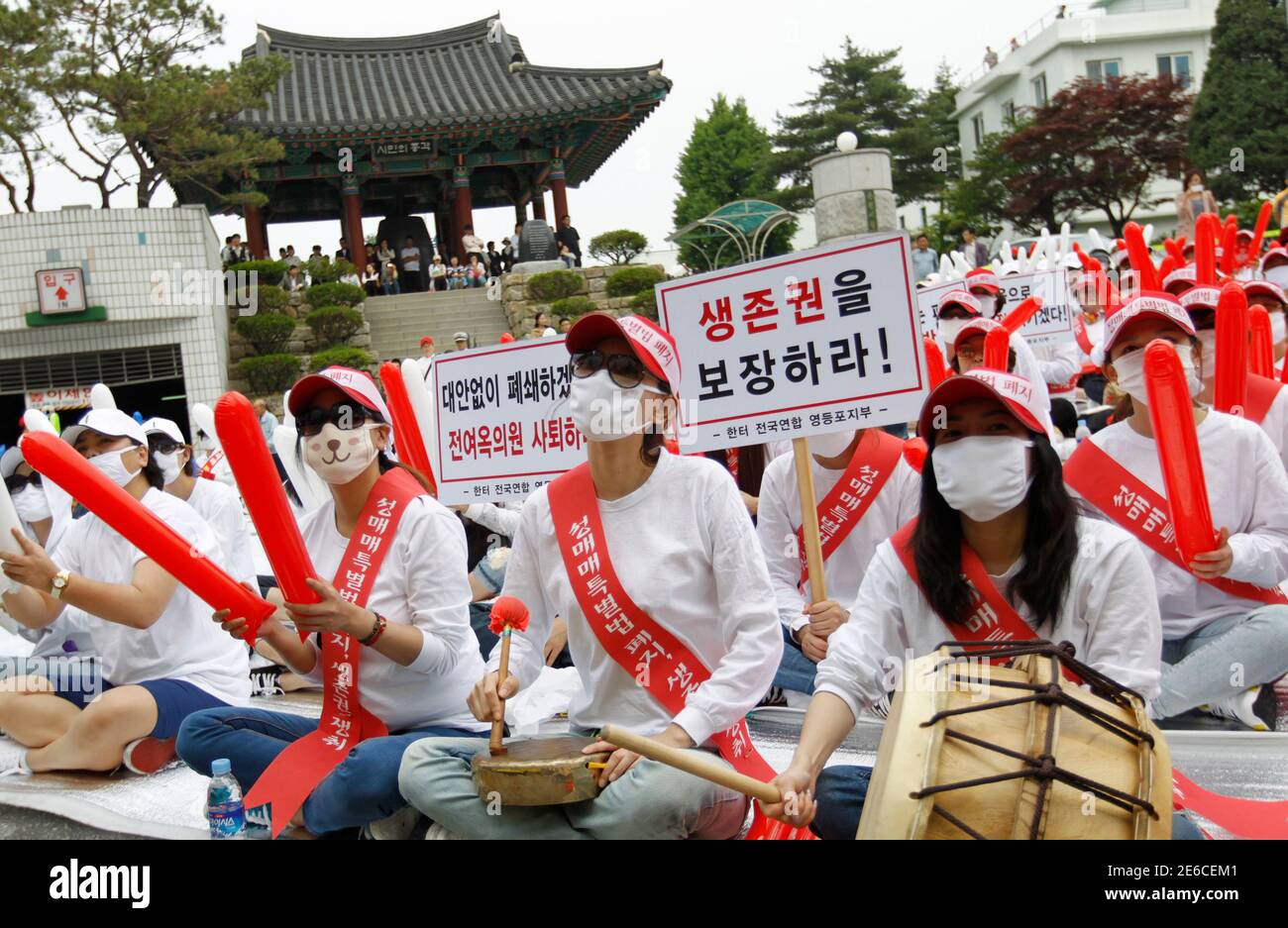 Anti prostitution sign hi-res stock photography and images - Alamy