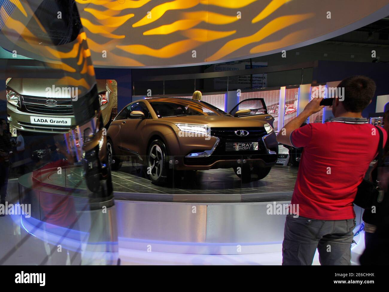 Lada xray hi-res stock photography and images - Alamy