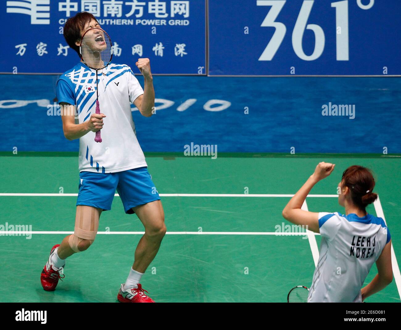 Jin shin hi-res stock photography and images - Alamy