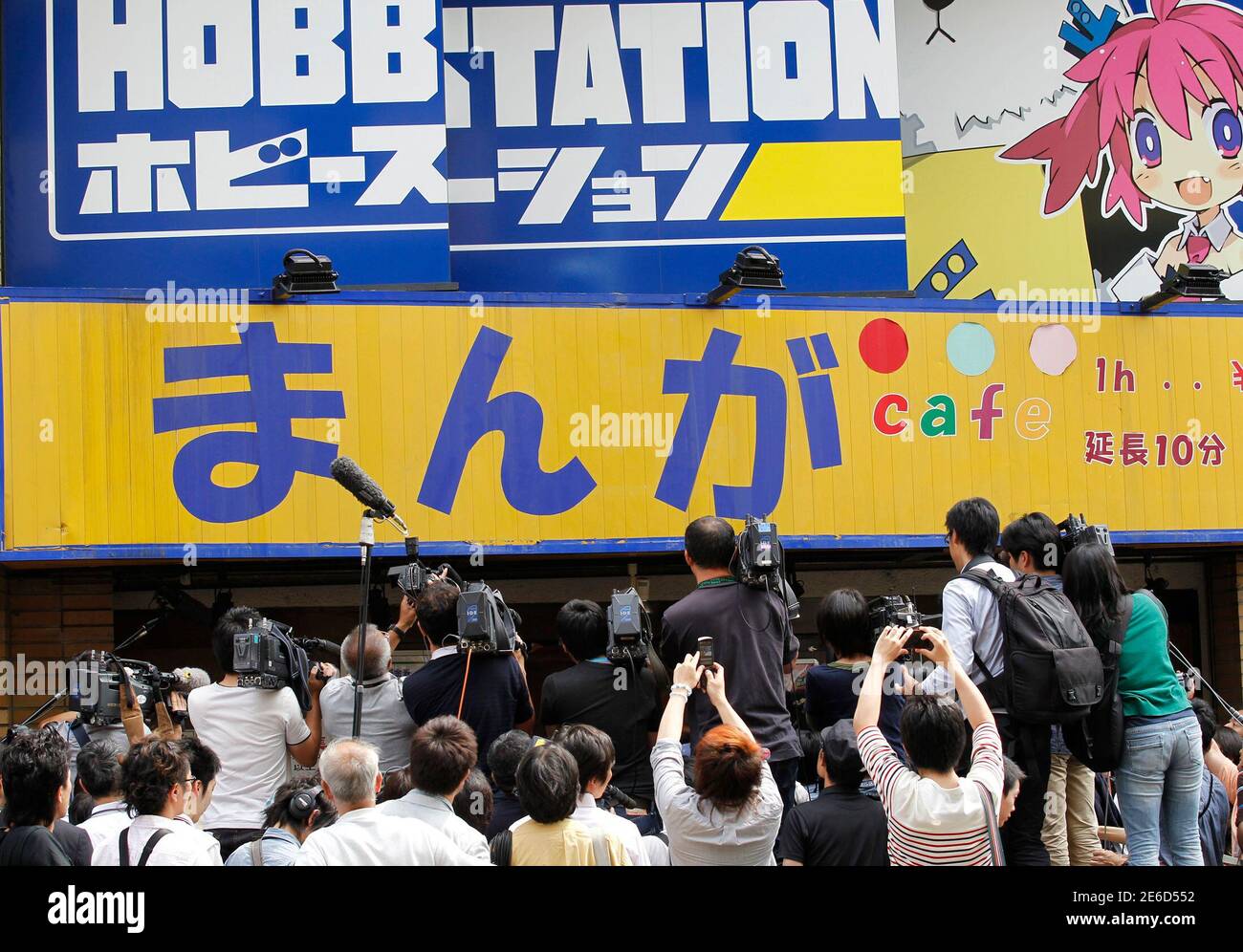 1995 sarin tokyo hi-res stock photography and images - Alamy
