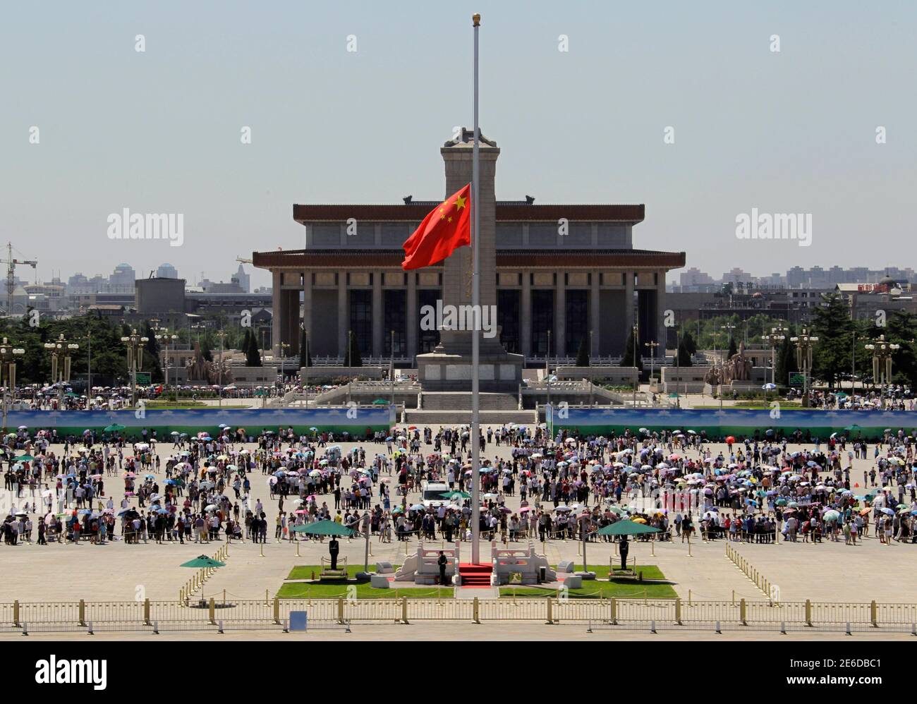 See through china flag hi-res stock photography and images - Alamy