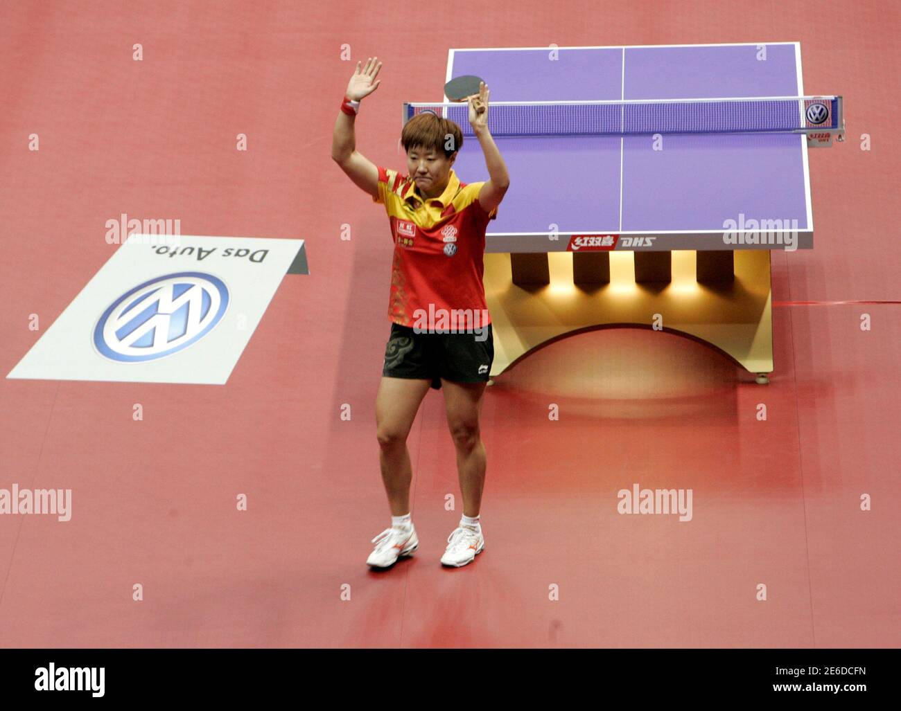 Chinas guo yan hi-res stock photography and images - Alamy