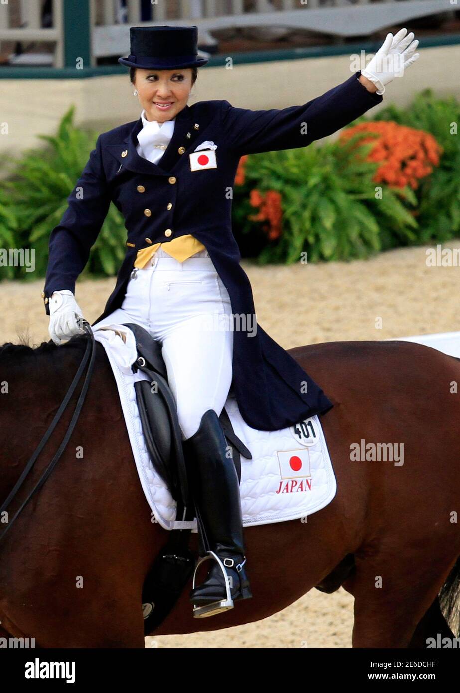 Mieko yagi hi-res stock photography and images - Alamy