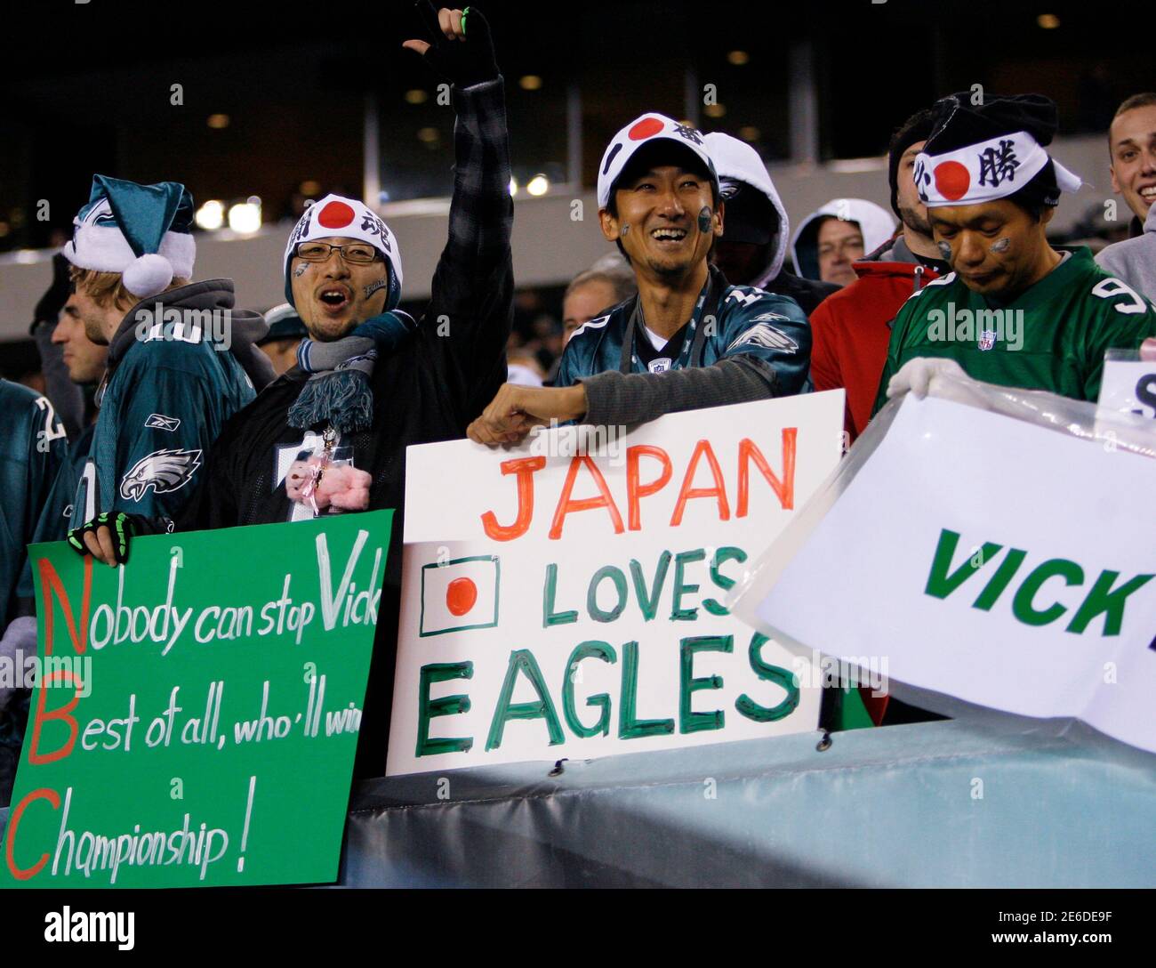 Japanese fans show their support hi-res stock photography and images ...