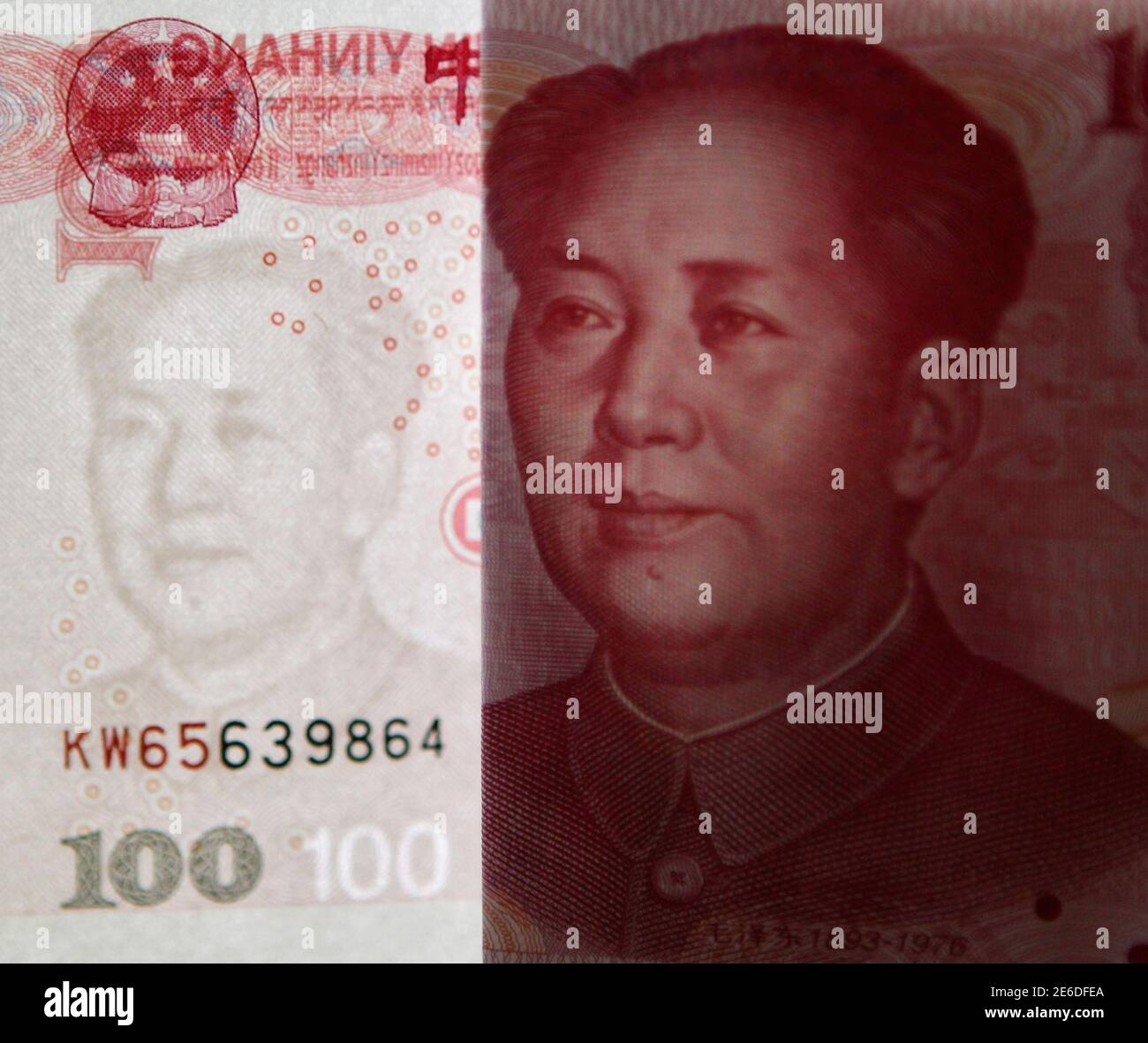 100 yuan note hi-res stock photography and images - Alamy