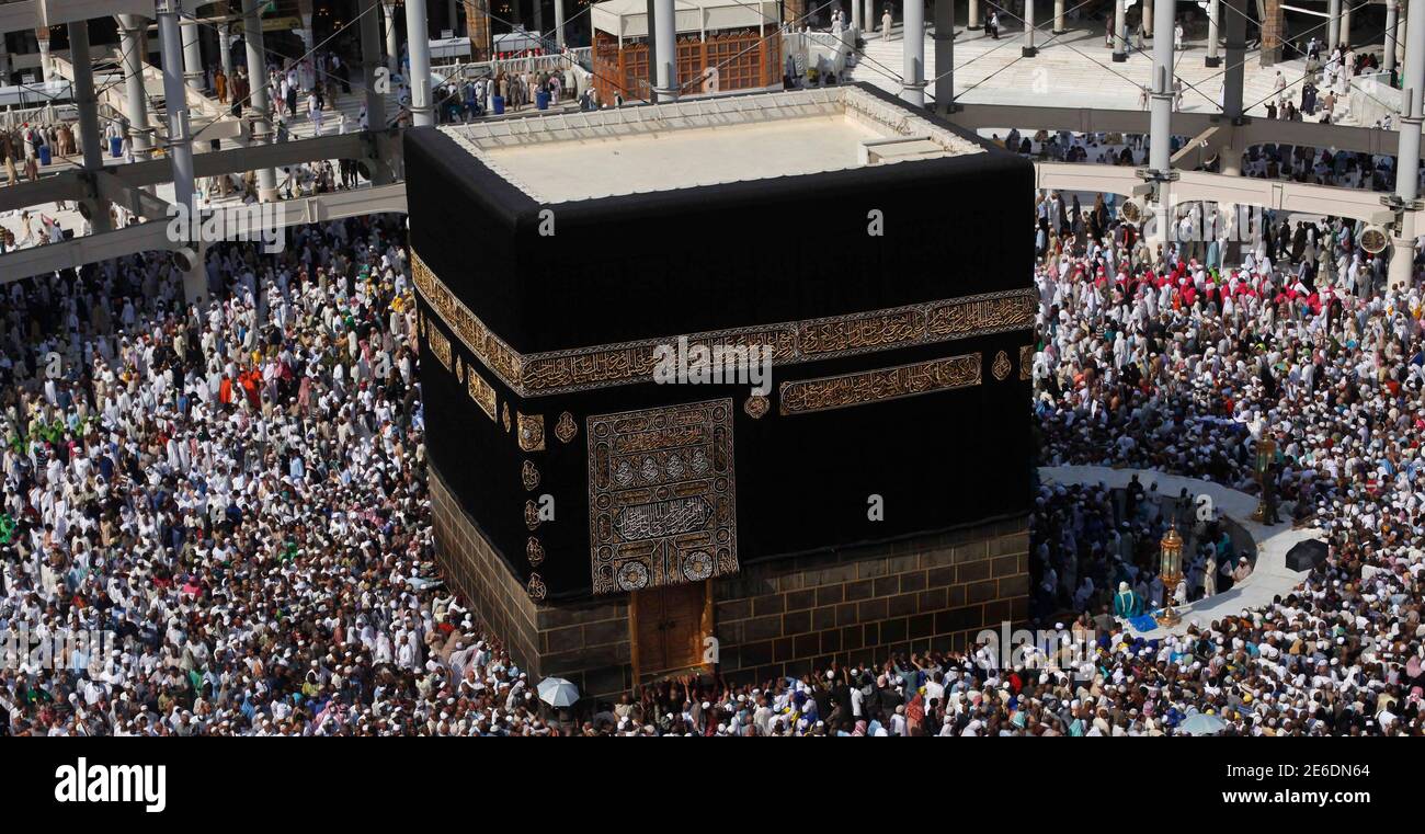 Muslims kaaba hajj circle hi-res stock photography and images - Alamy