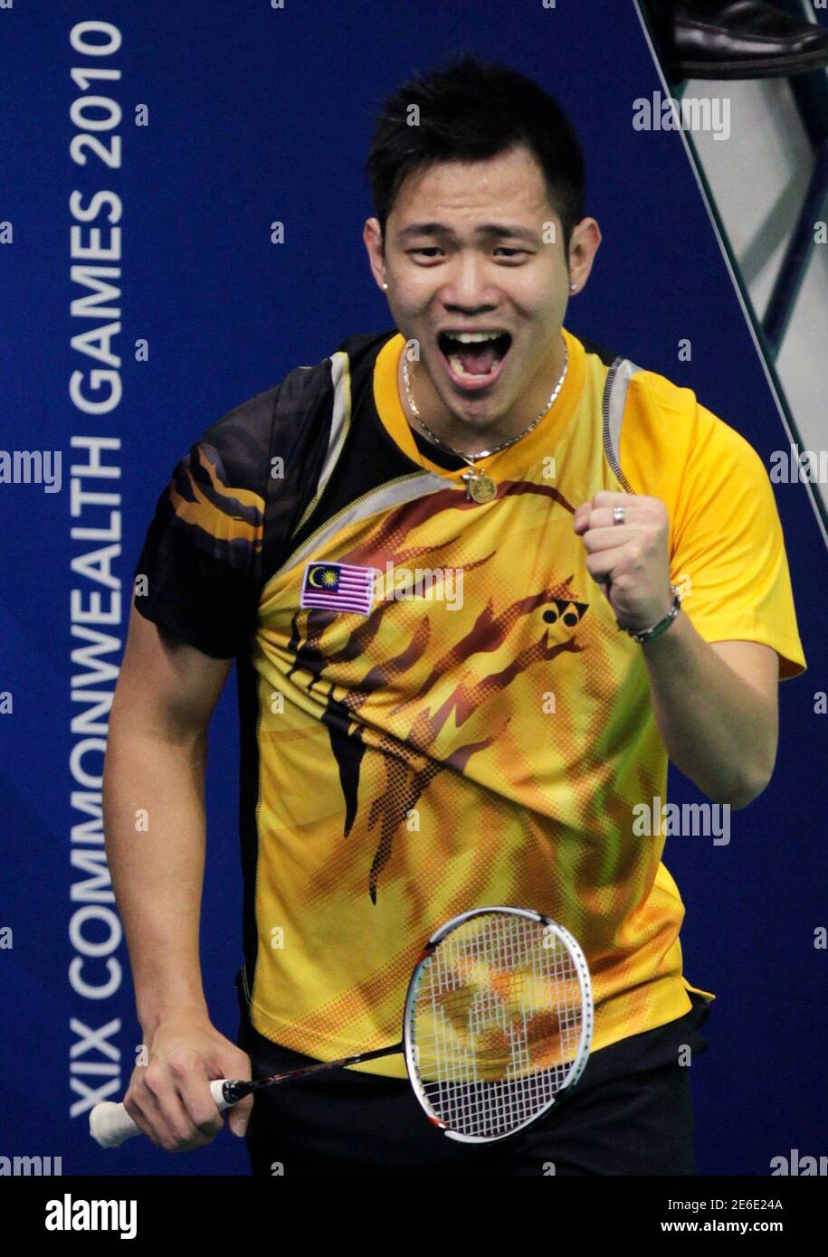 Koo delhi hi-res stock photography and images - Alamy