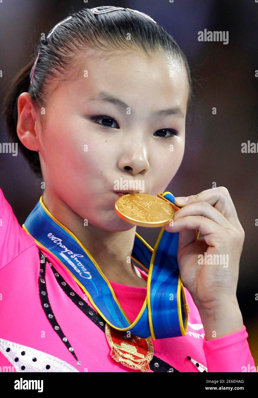 Artistic gymnastics 16th asian games hi-res stock photography and ...