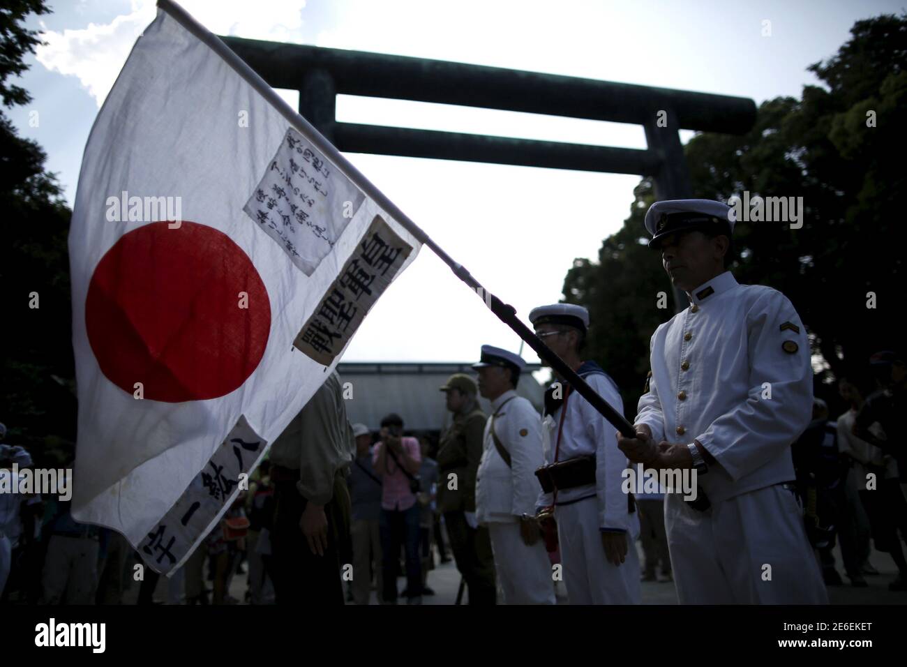Japanese ww2 flag hi-res stock photography and images - Alamy