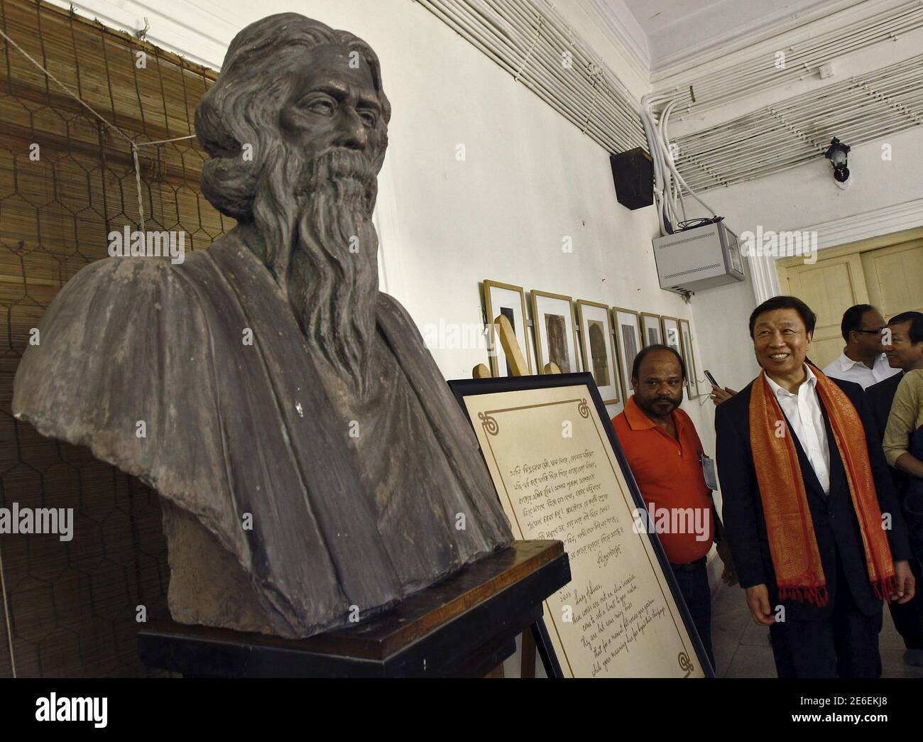 Rabindranath tagore house india hi-res stock photography and images - Alamy