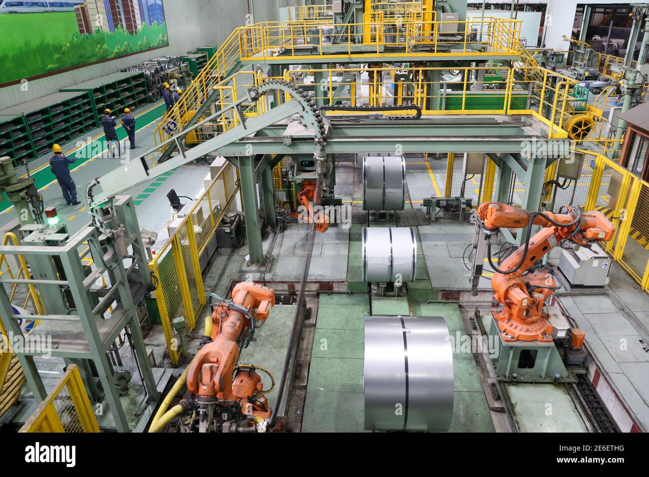 Steel factory china 2020 hi-res stock photography and images - Alamy