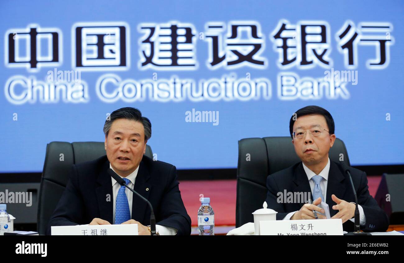 Wensheng hi-res stock photography and images - Alamy