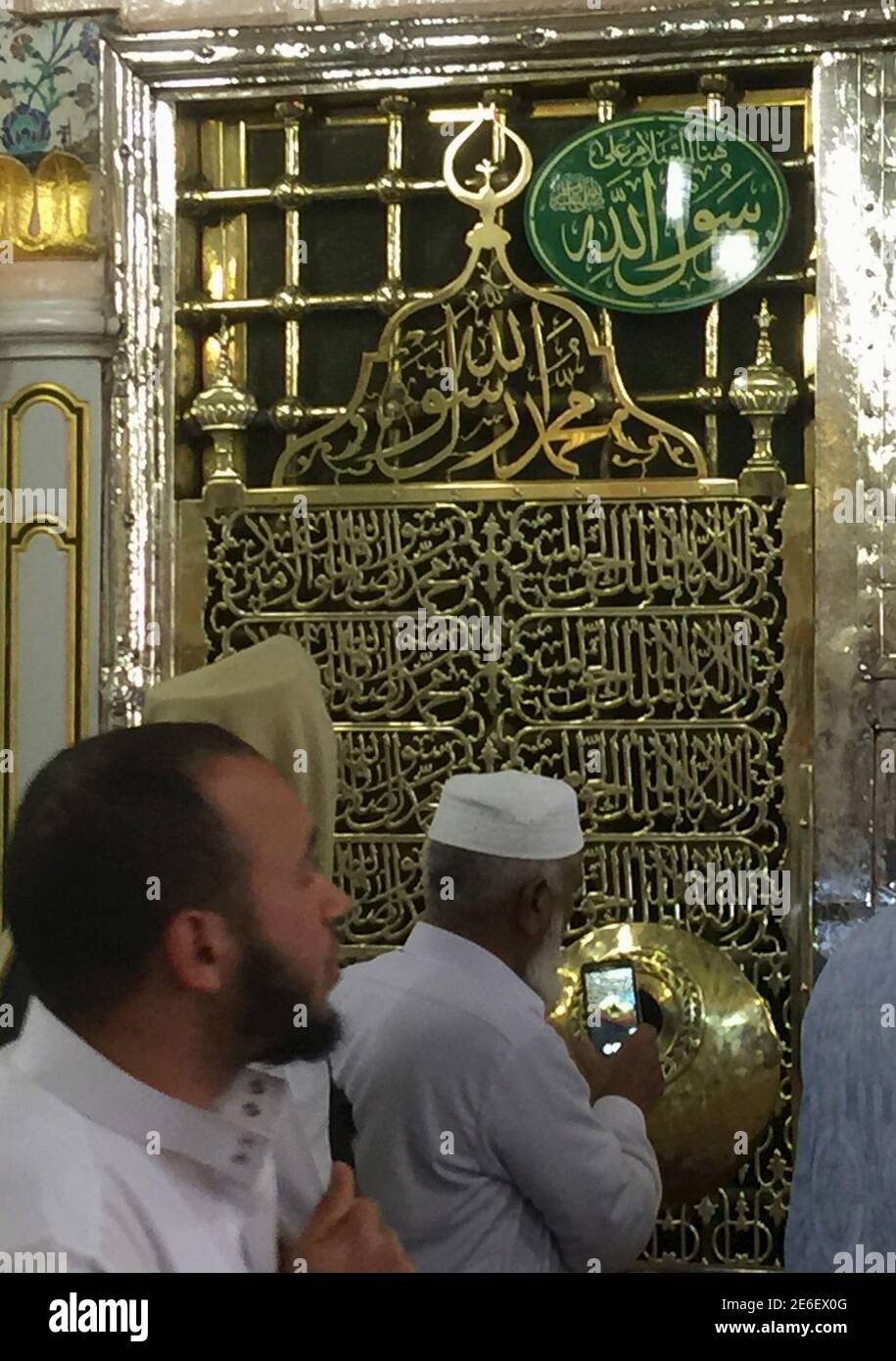 Prophet tomb medina hi-res stock photography and images - Alamy
