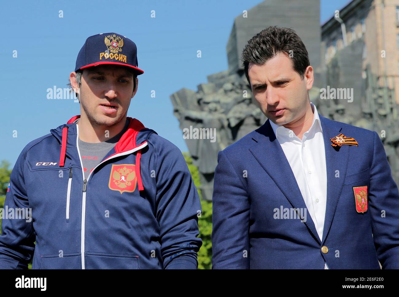 Militia units hi-res stock photography and images - Alamy