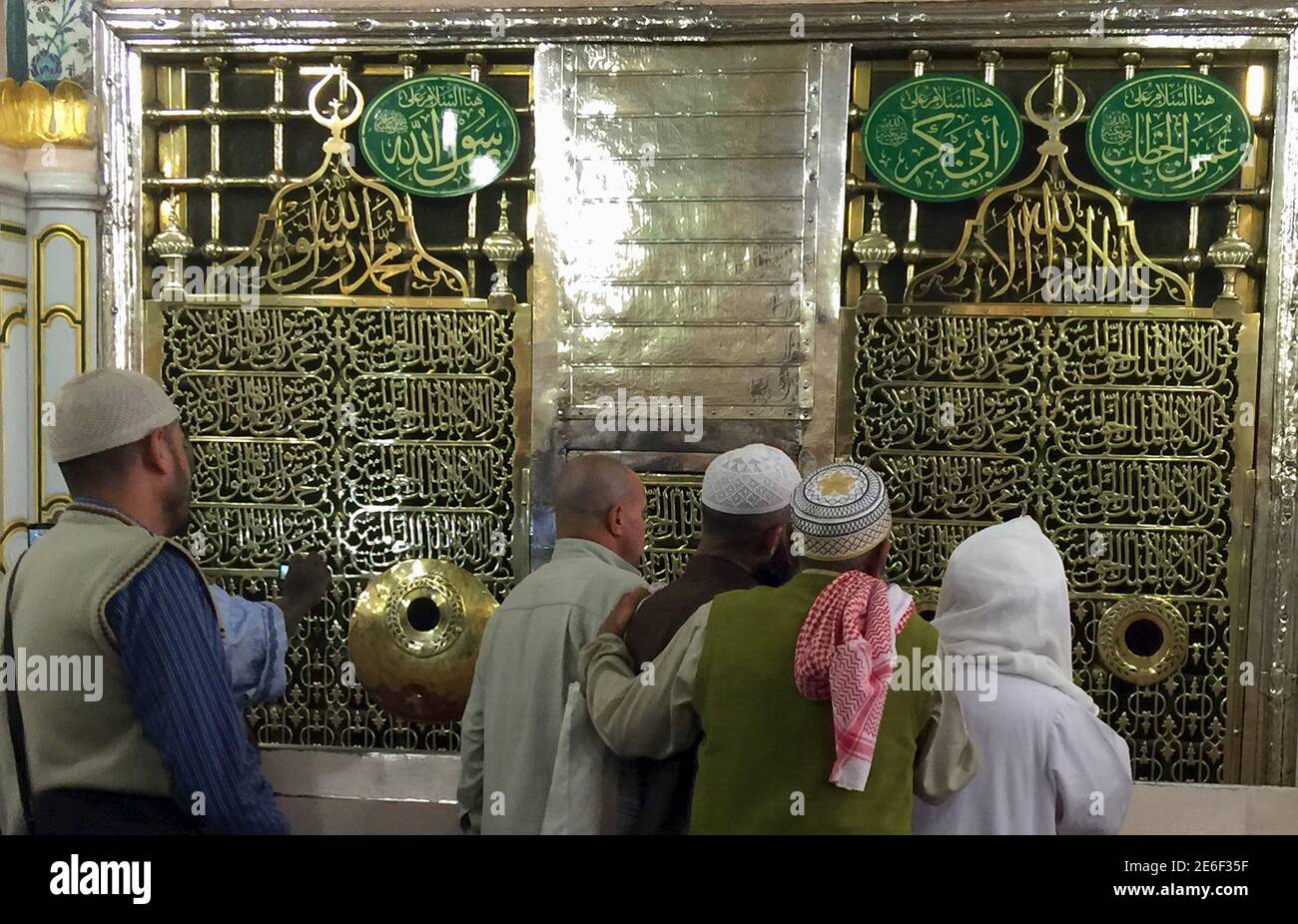 Prophet tomb medina hi-res stock photography and images - Alamy