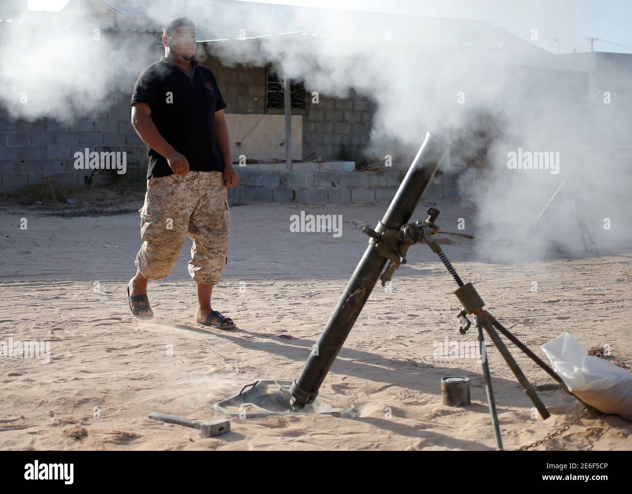 Libya government hi-res stock photography and images - Alamy