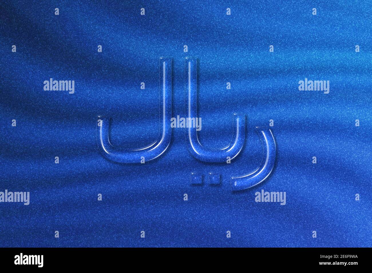 Iranian Rial, IRR Rial currency, Monetary currency symbol, blue glitter ...