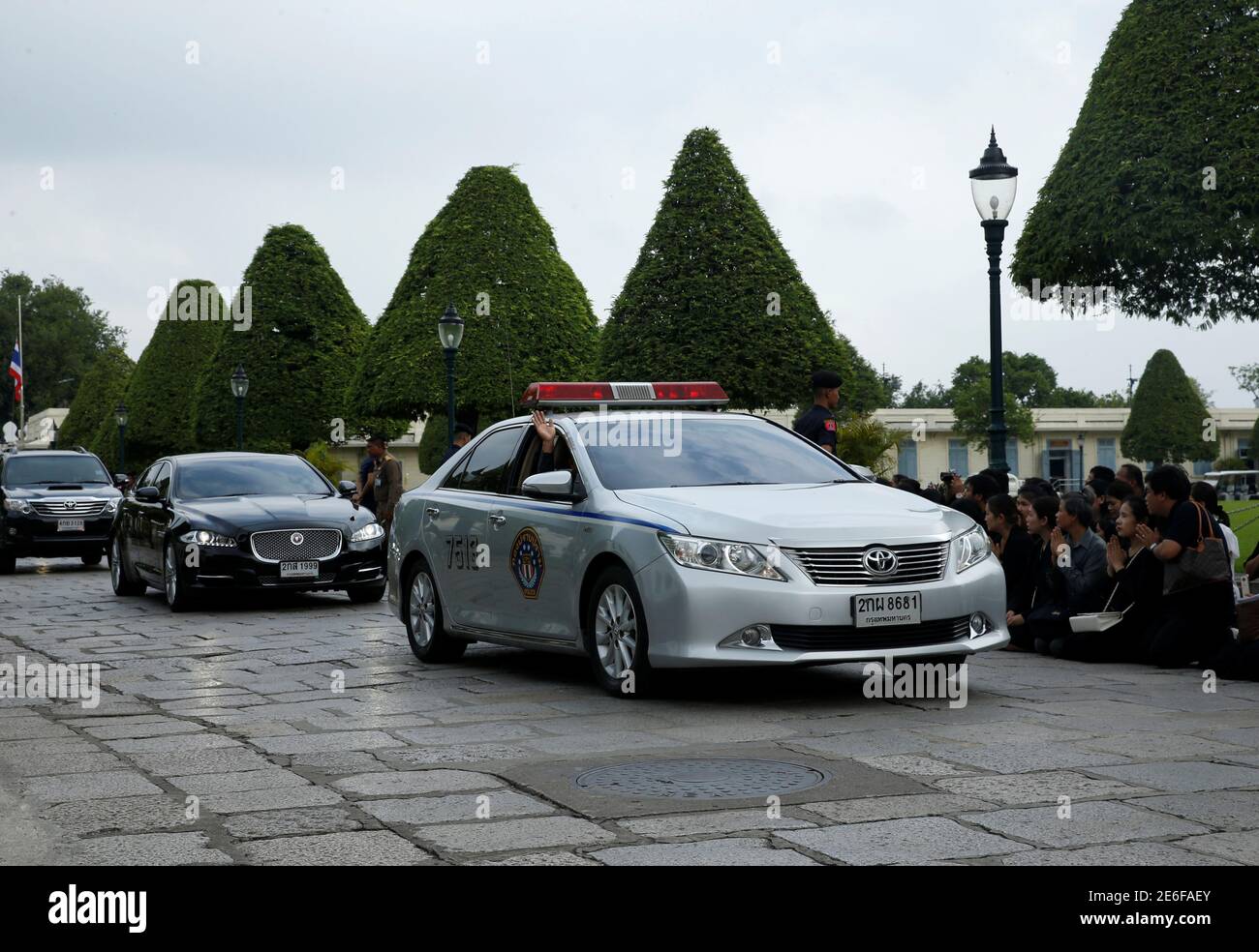 Royal convoy hi-res stock photography and images - Alamy