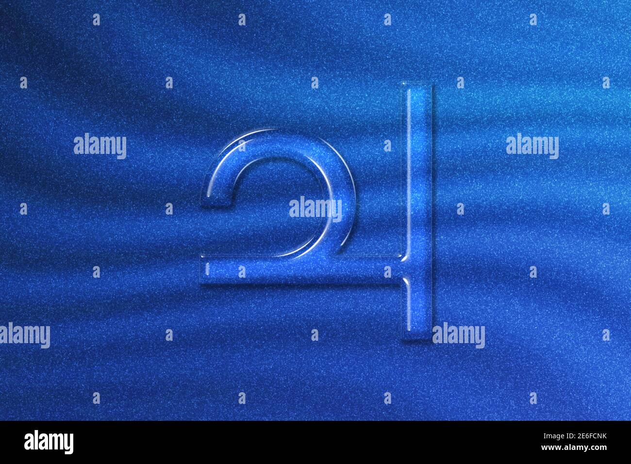 Symbol of Jupiter, Jupiter Sign, astrology Jupiter planet, blue glitter ...
