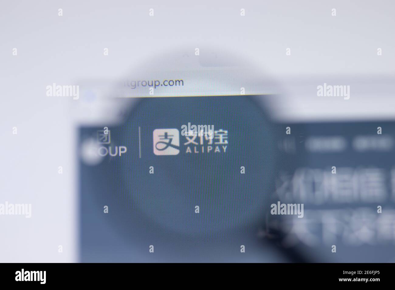 Alipay hi-res stock photography and images - Alamy