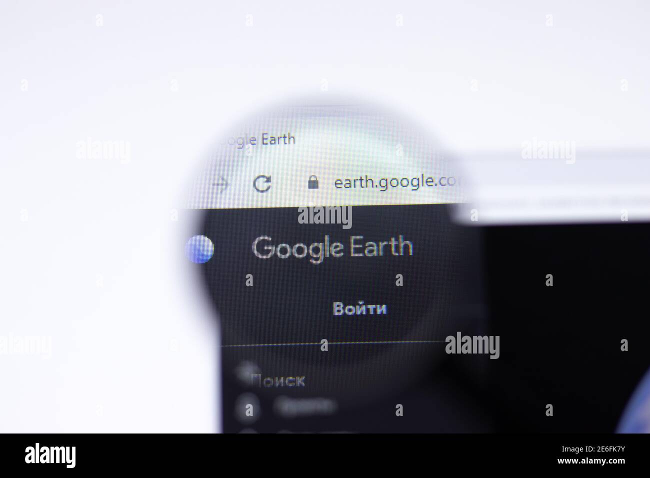 Saint Petersburg, Russia - 28 January 2021: Google Earth website page ...