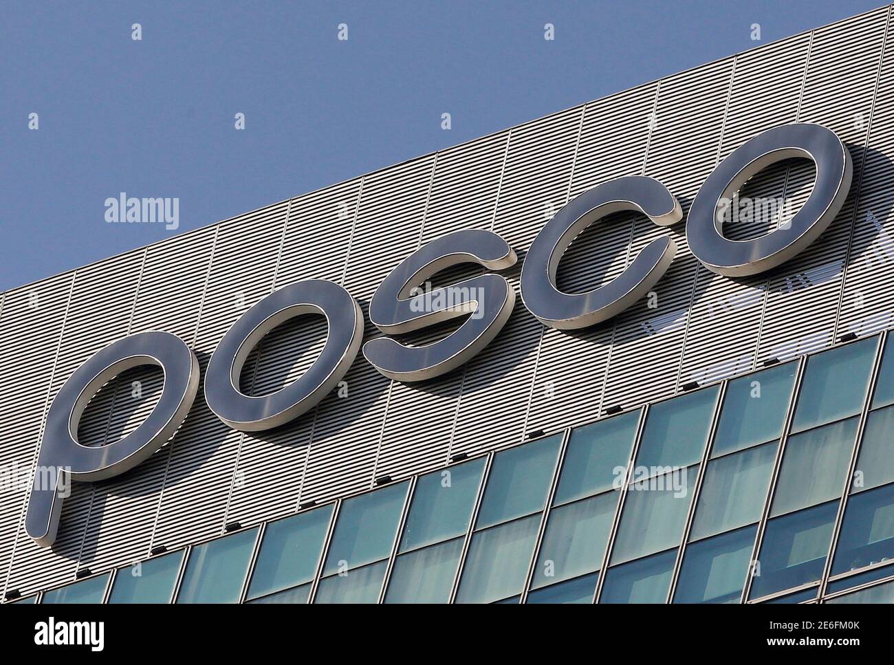 Posco High Resolution Stock Photography and Images - Alamy