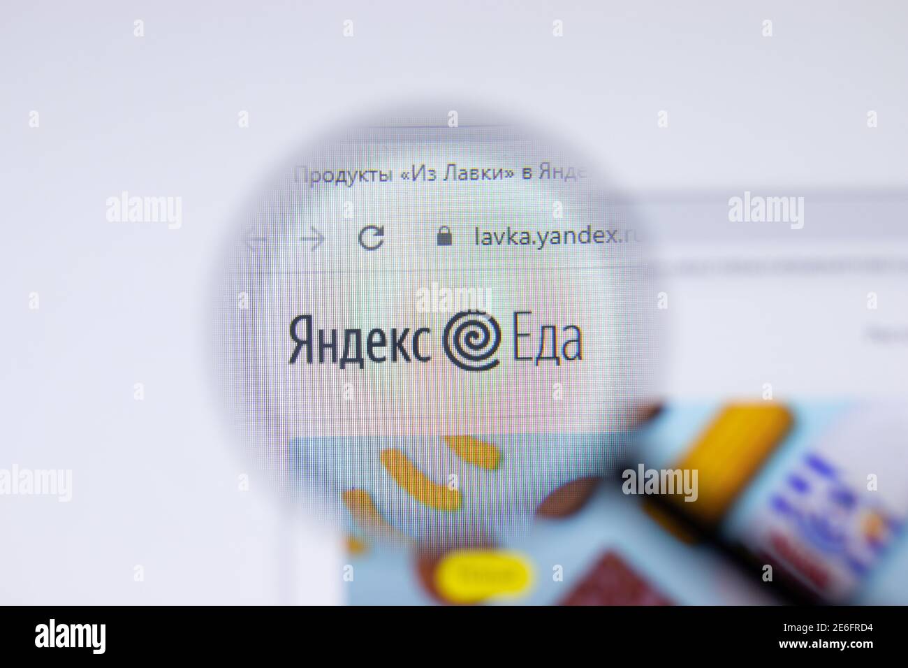 Eda symbol hi-res stock photography and images - Alamy