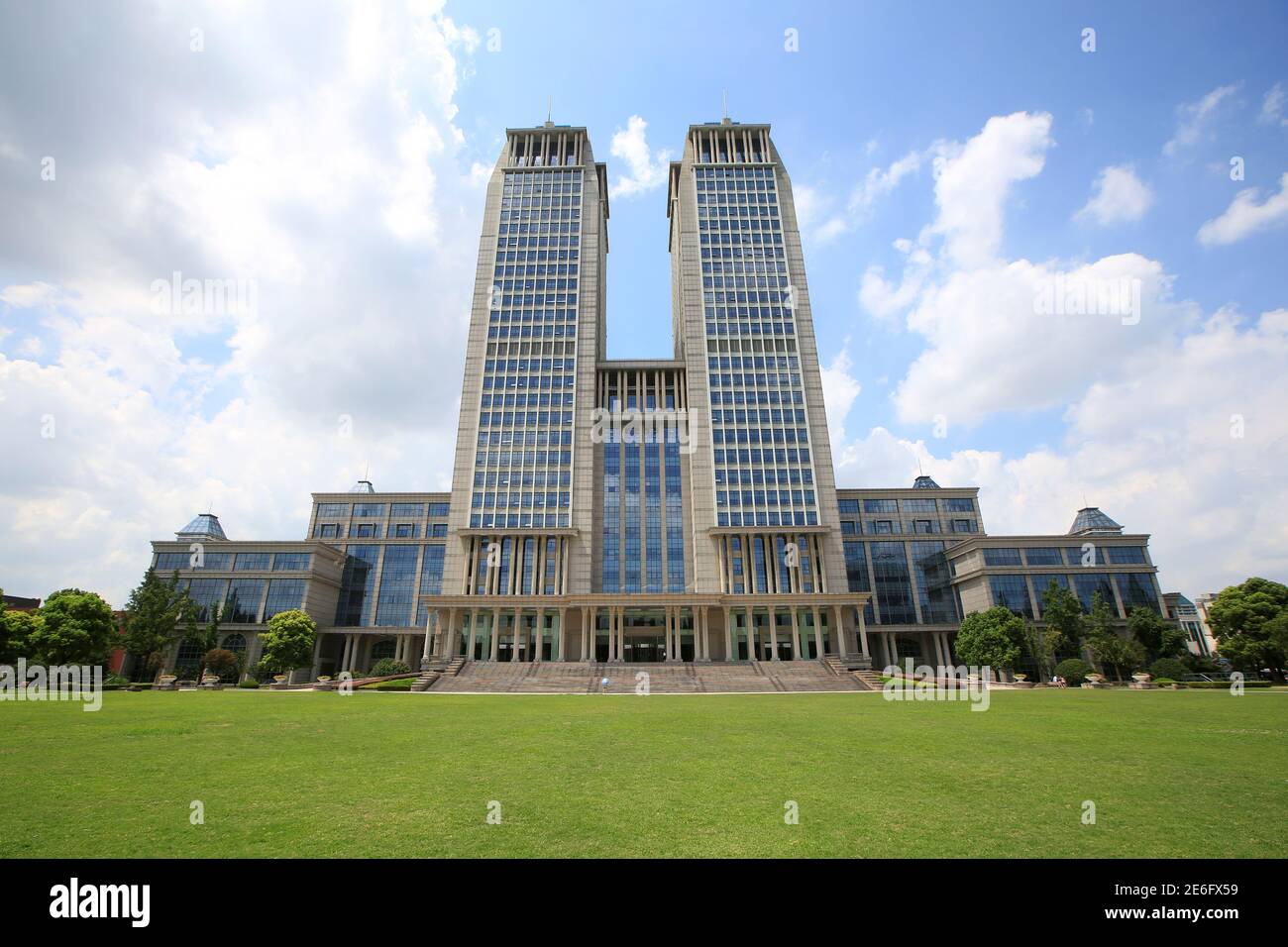 Fudan university hi-res stock photography and images - Alamy