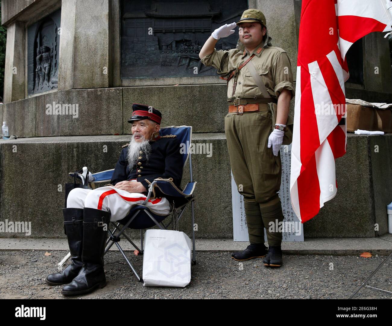 Imperial japan war flag hi-res stock photography and images - Alamy