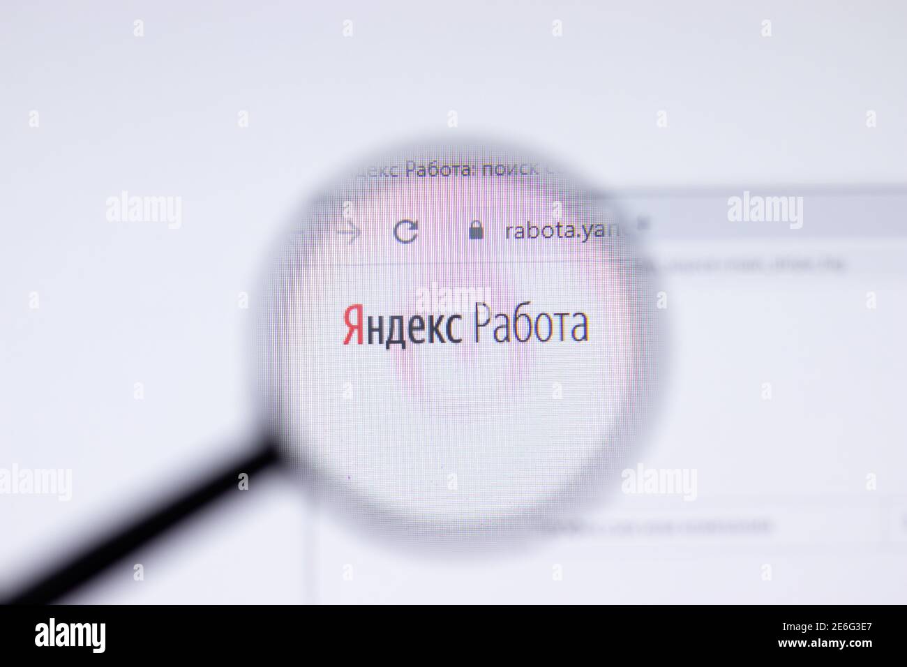 Rabota hi-res stock photography and images - Alamy