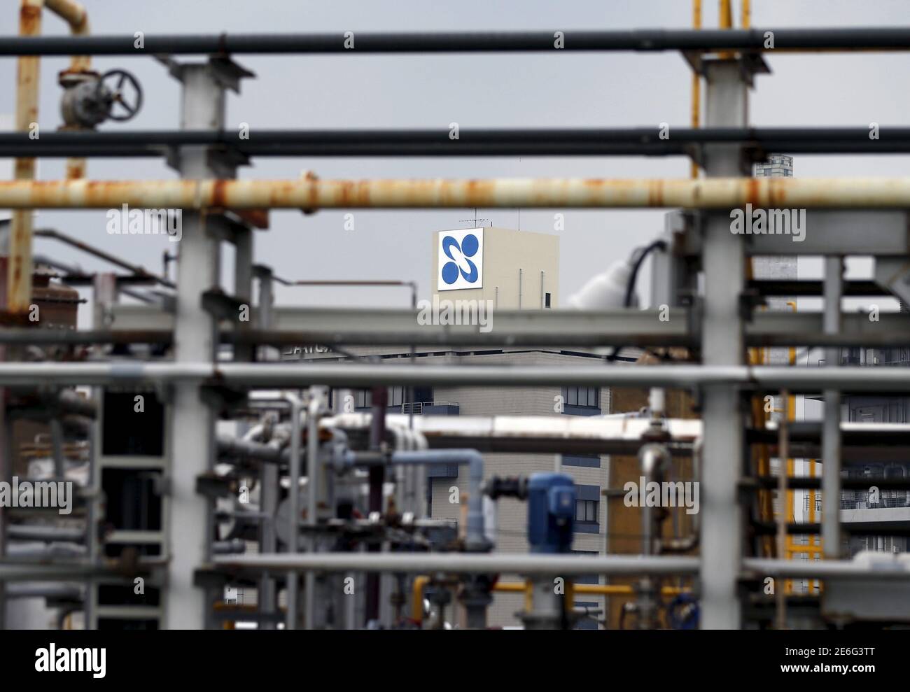 Nippon kayaku hi-res stock photography and images - Alamy