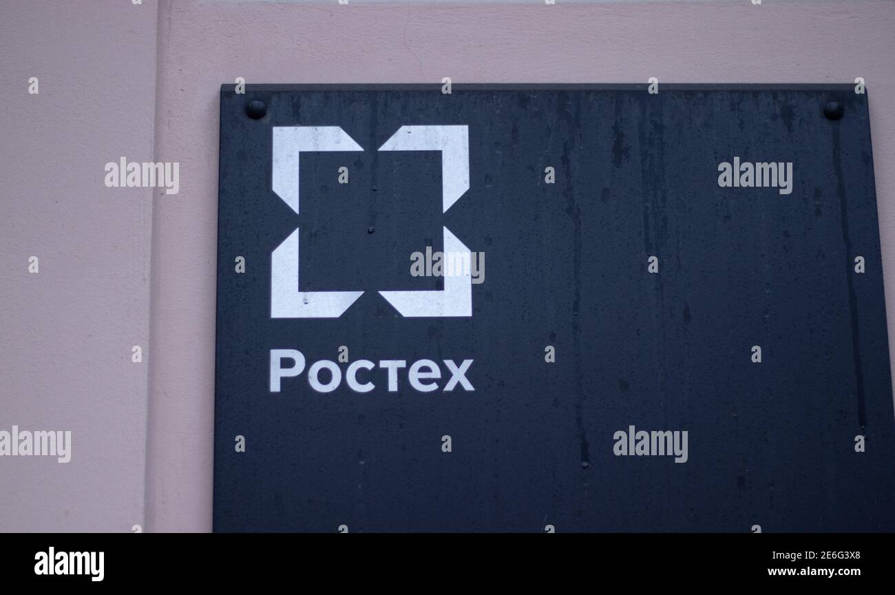 Rostec industry hi-res stock photography and images - Alamy