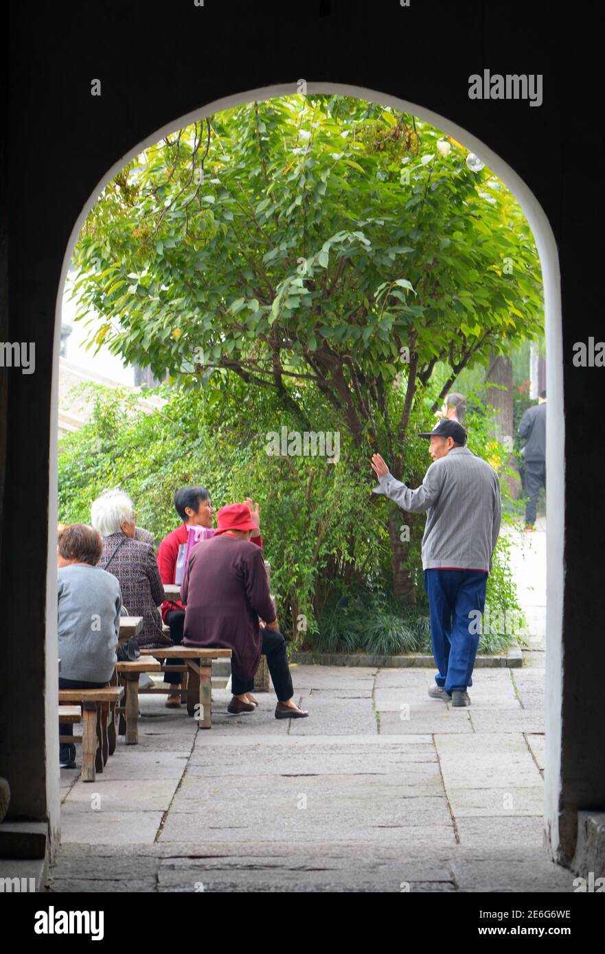 Chinese people hi-res stock photography and images - Alamy