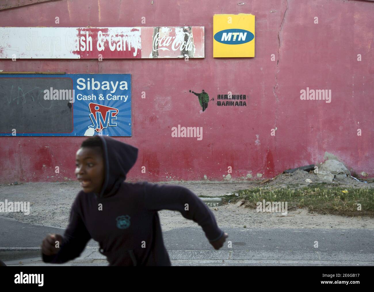 Mtn Logo High Resolution Stock Photography and Images - Alamy