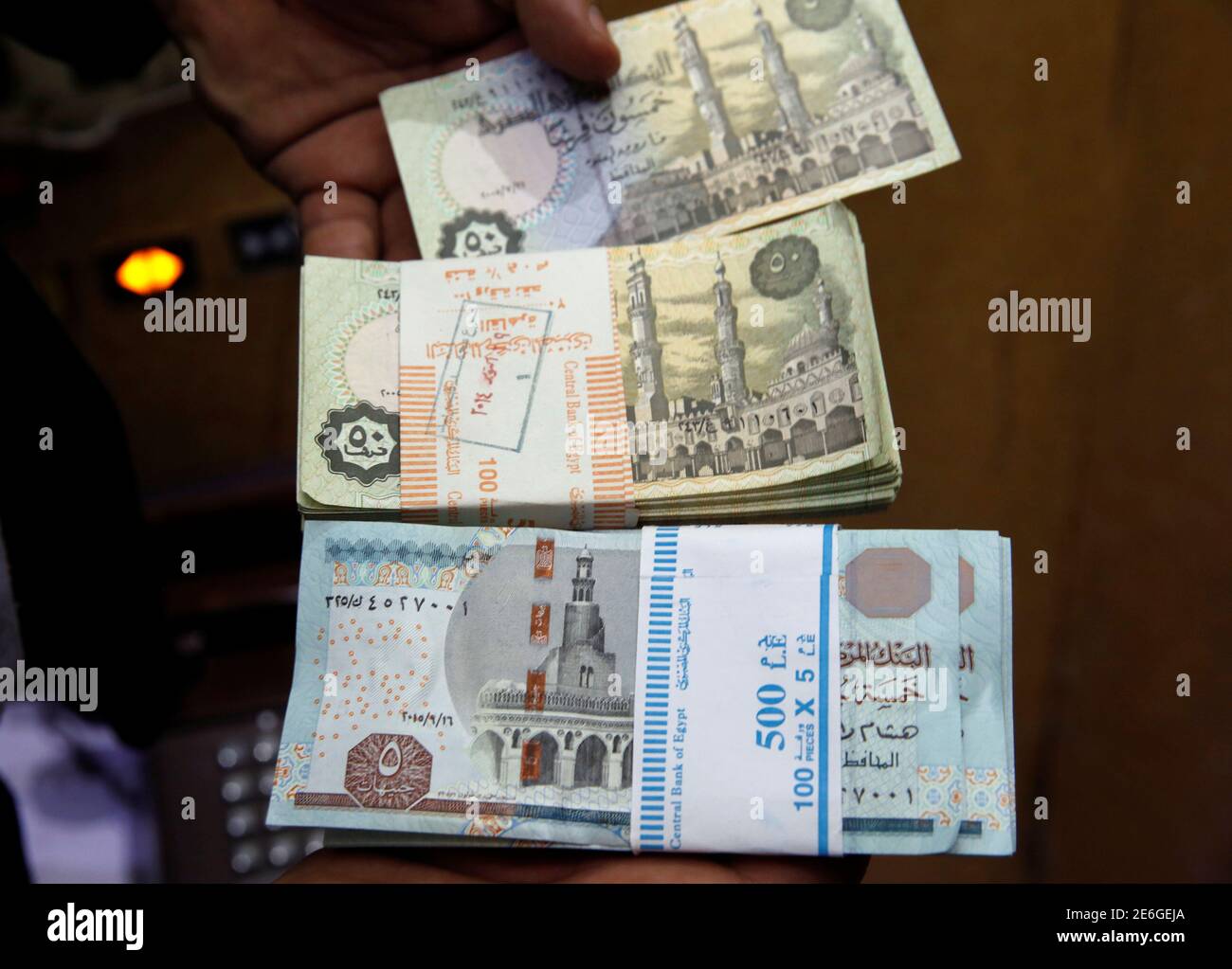 Egyptian piastre hi-res stock photography and images - Alamy