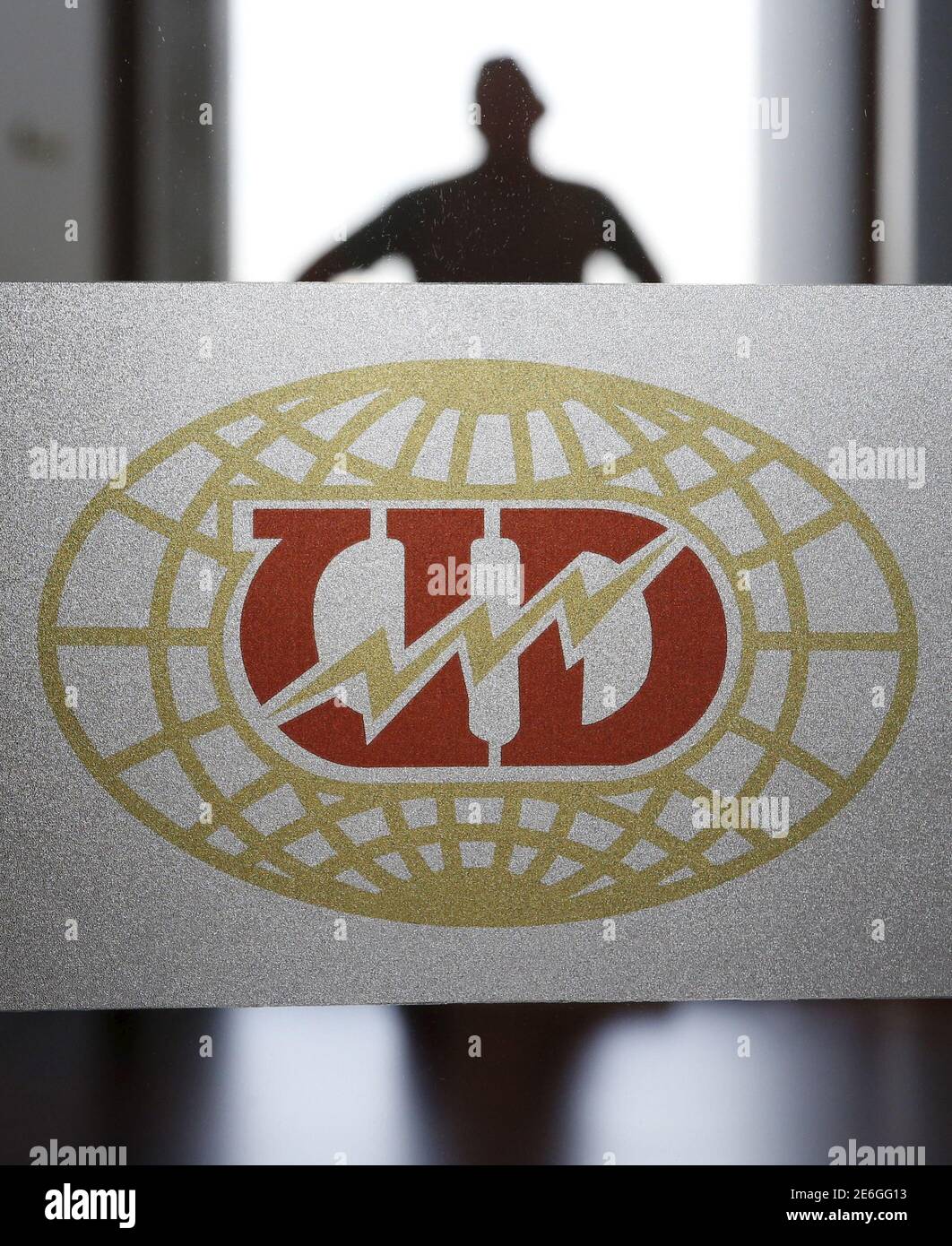 Arm mining hi-res stock photography and images - Alamy