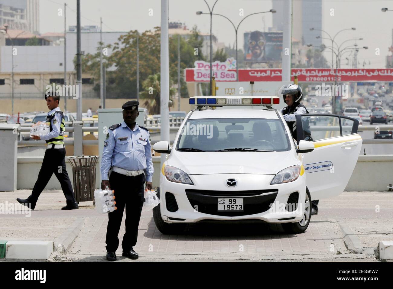 Amman jordan weather hi-res stock photography and images - Alamy