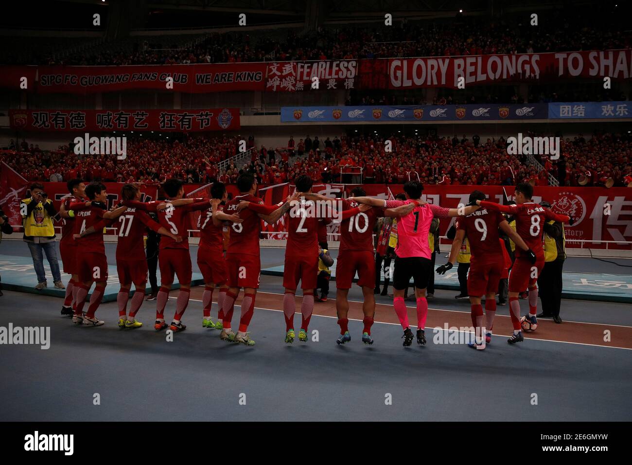 Football Soccer Chinese Super League High Resolution Stock Photography ...