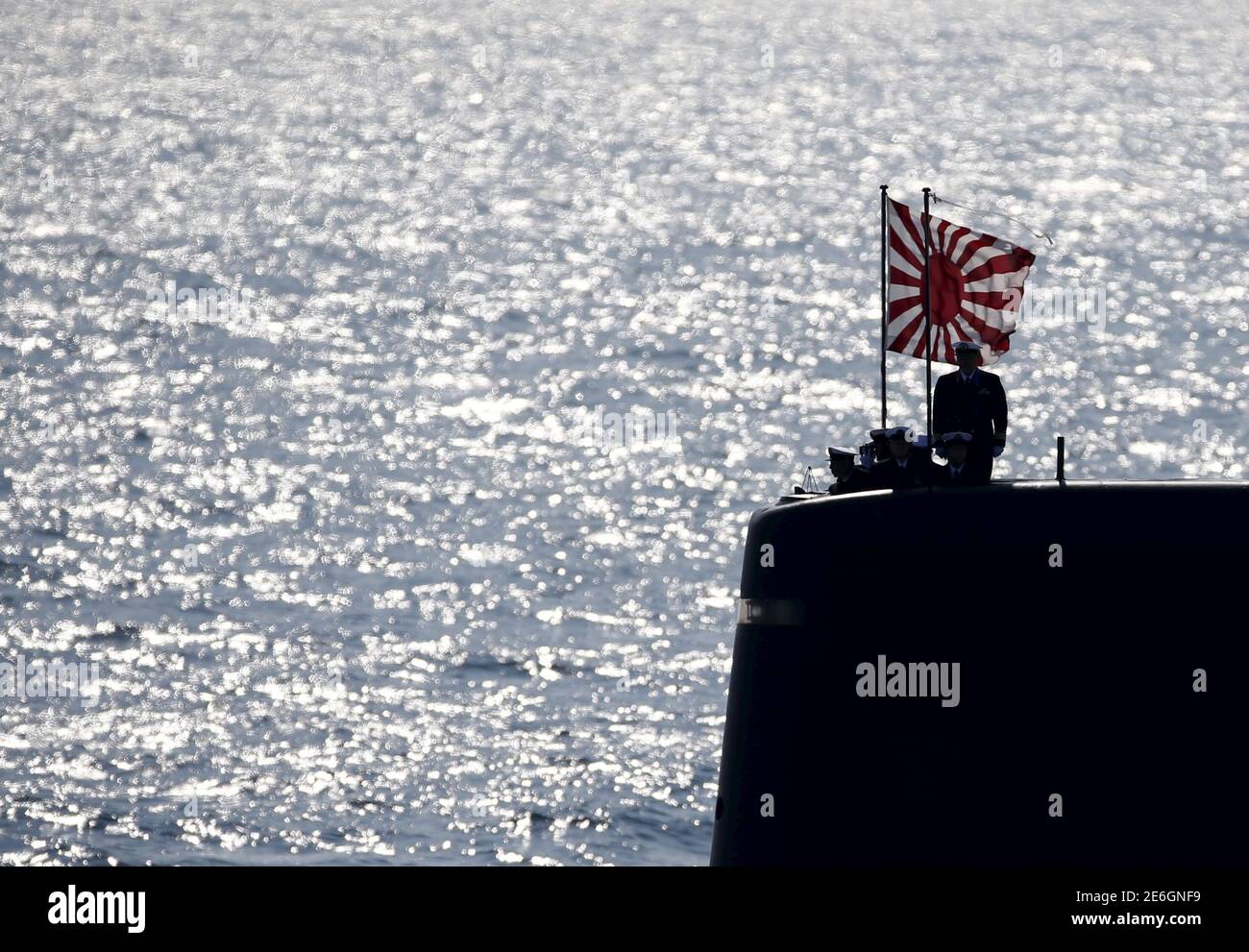 Yokosuka flag hi-res stock photography and images - Alamy