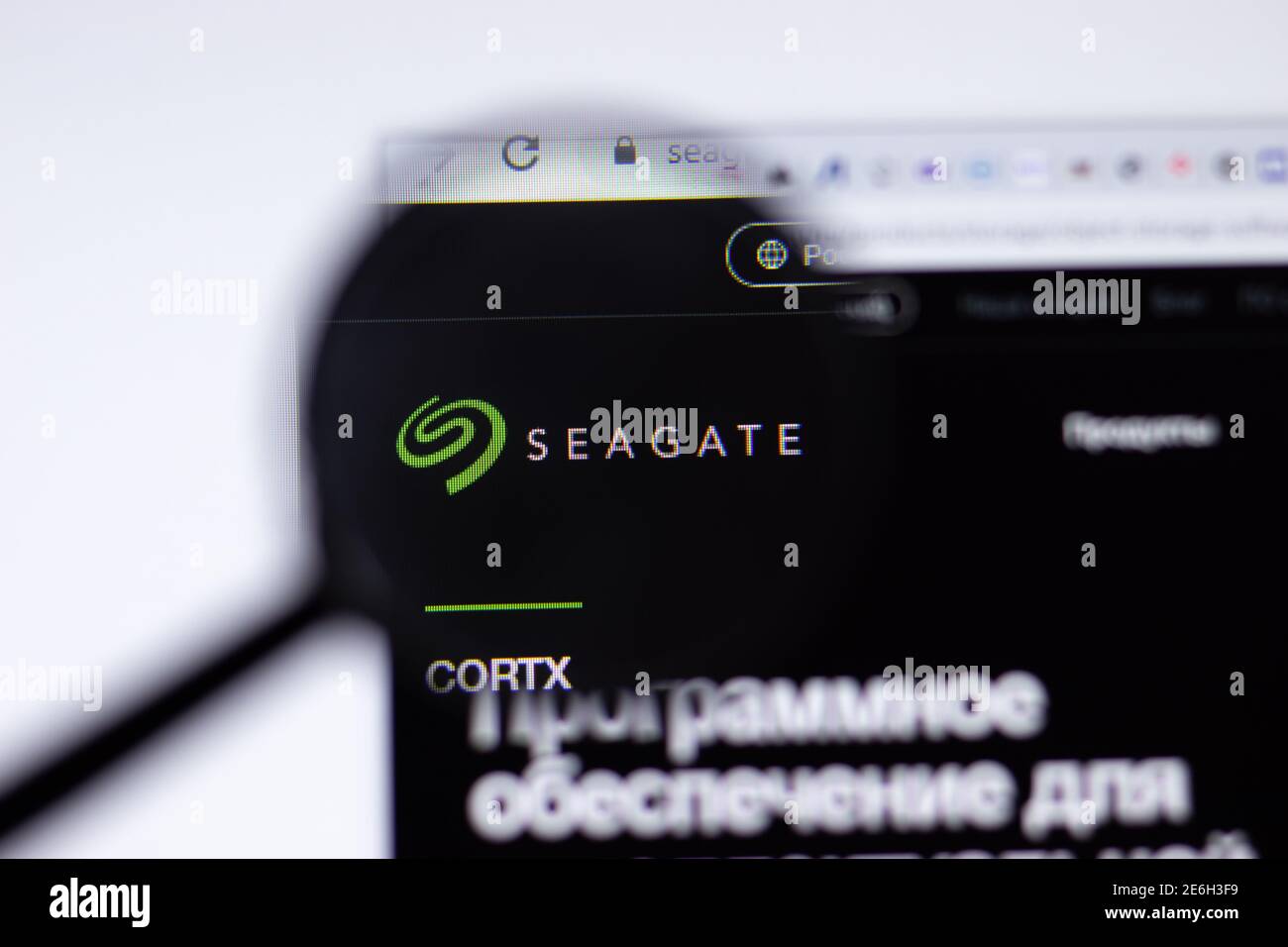 Seagate symbol hi-res stock photography and images - Alamy