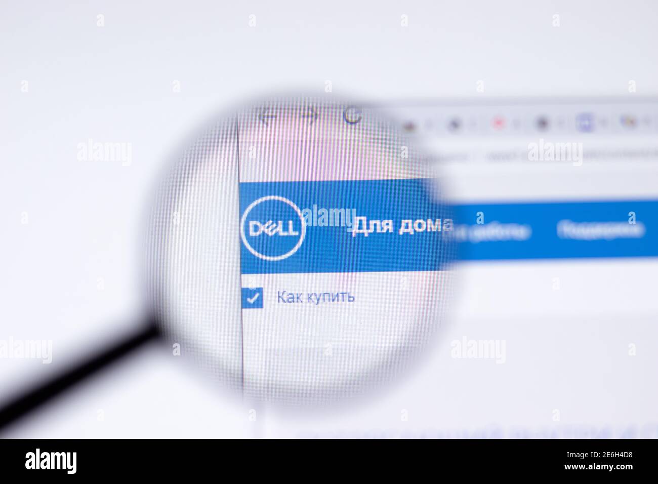 Dell logo hi-res stock photography and images - Alamy