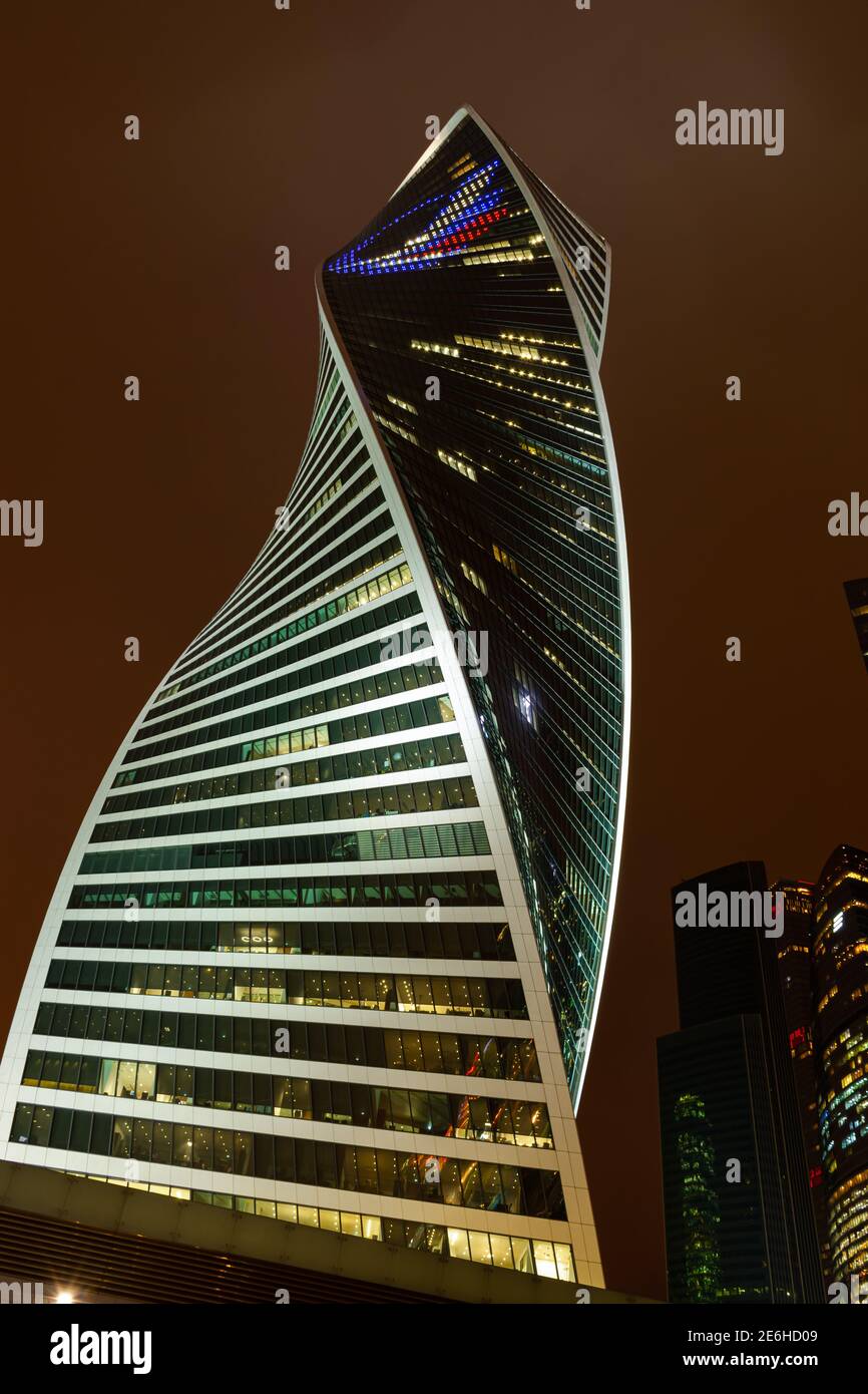 Business center Moscow-City Evolution Tower at night on February 07 ...