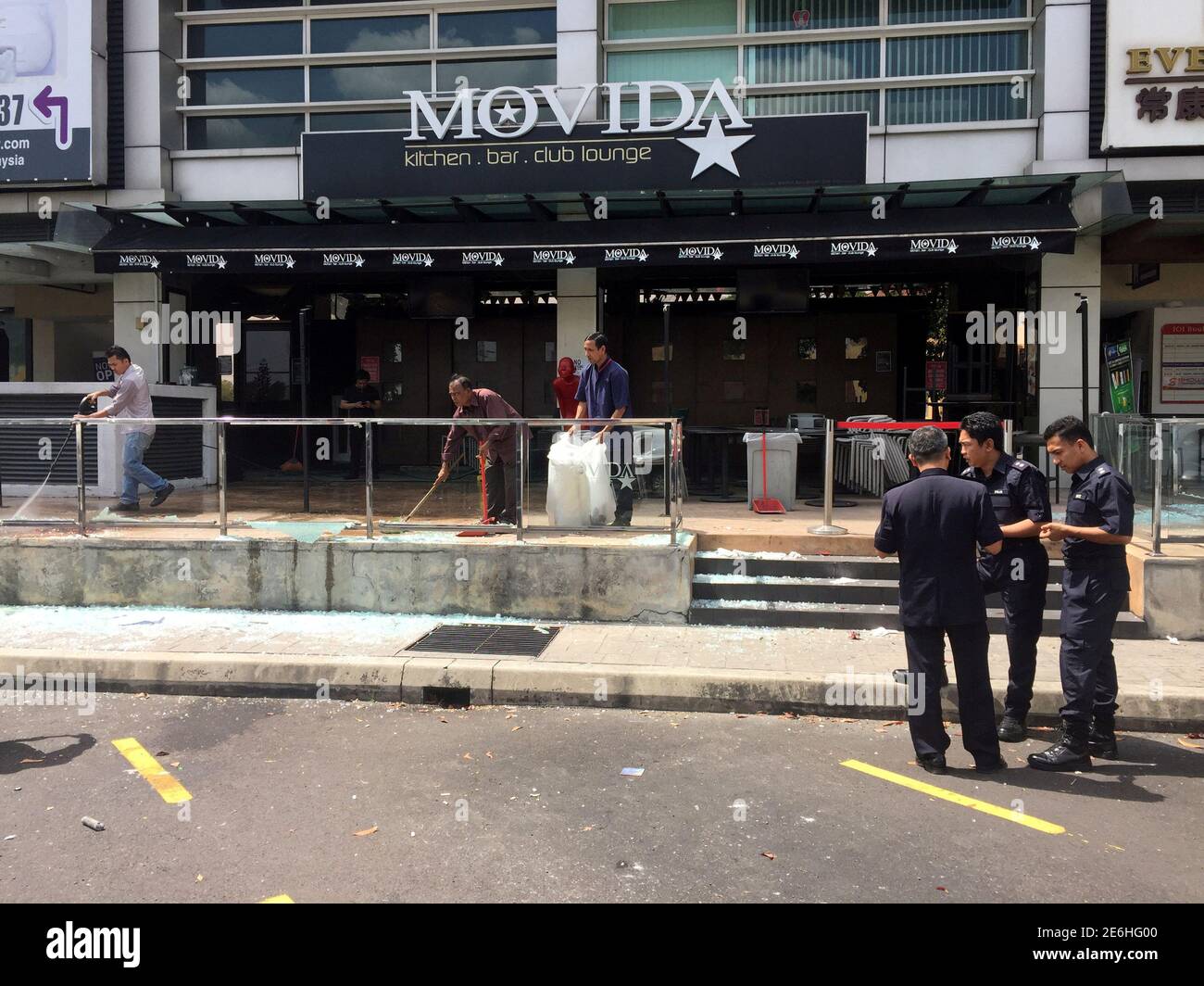 Grenade bar hi-res stock photography and images - Alamy