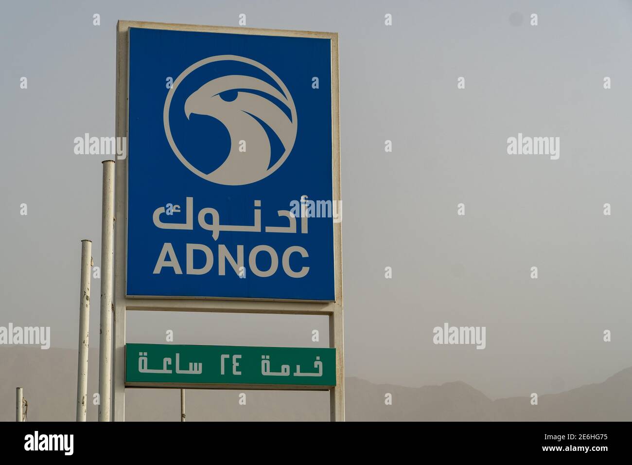 Adnoc hi-res stock photography and images - Alamy