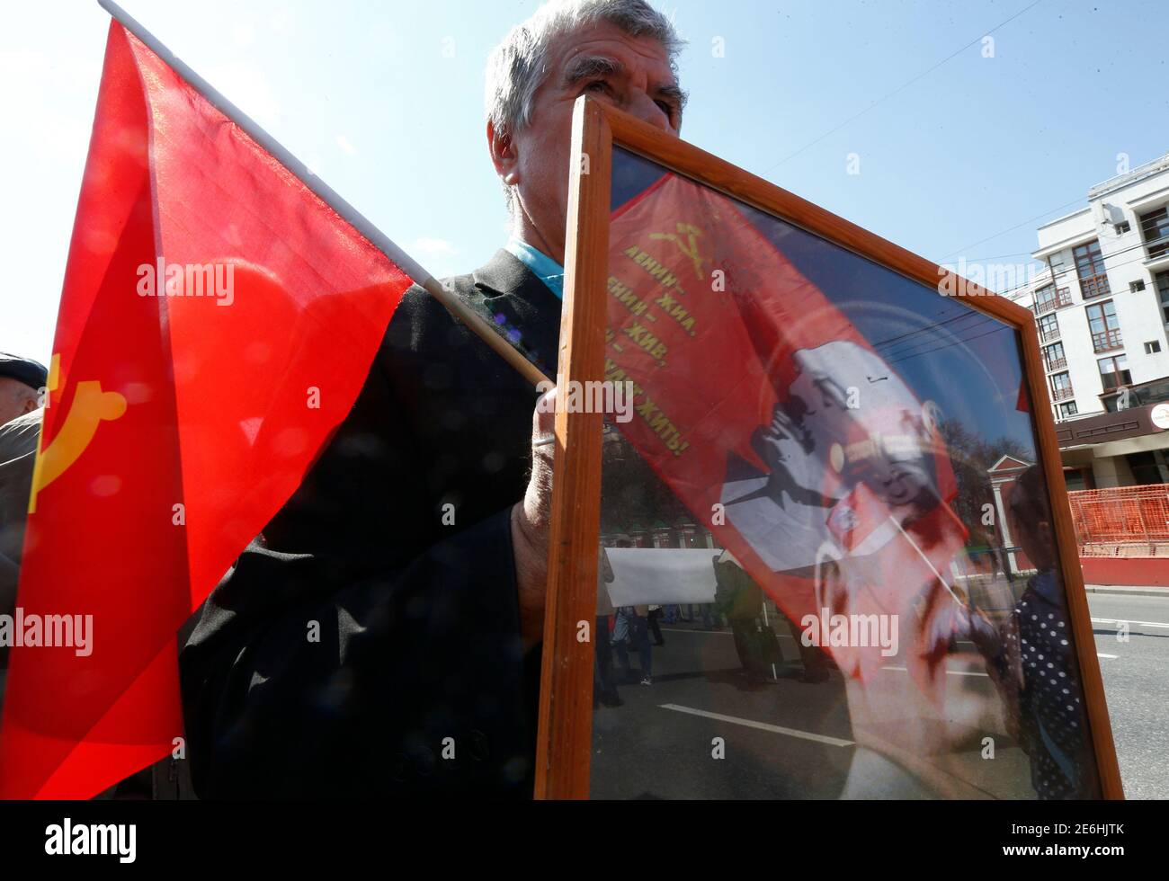 Joseph stalin flag hi-res stock photography and images - Alamy