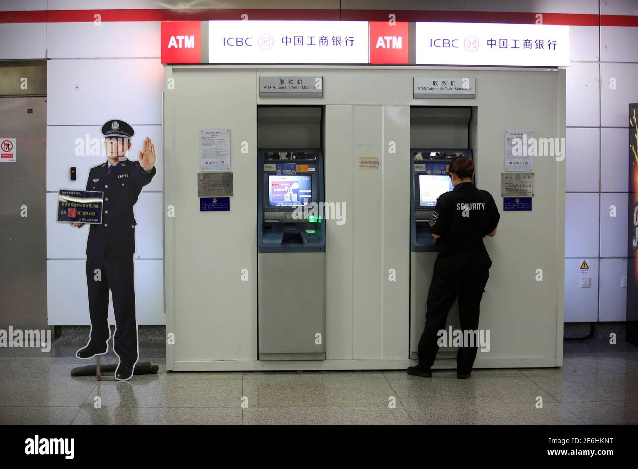 Atm China High Resolution Stock Photography and Images - Alamy