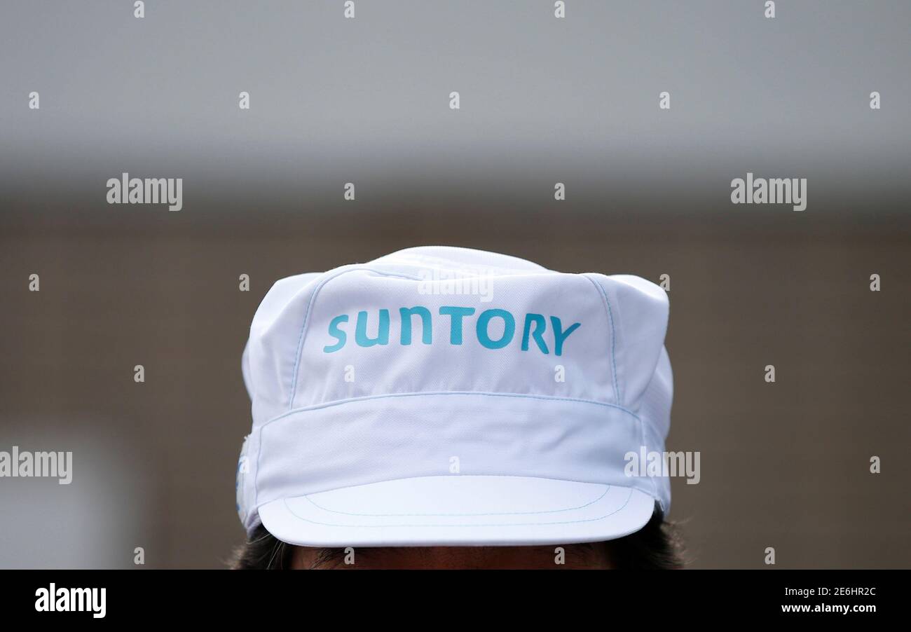 Suntory logo hi-res stock photography and images - Alamy