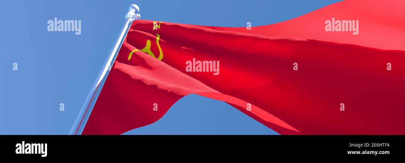 3D rendering of the national flag of USSR waving in the wind Stock ...