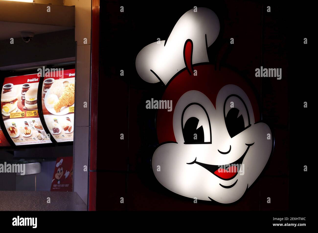 Jollibee logo hi-res stock photography and images - Alamy