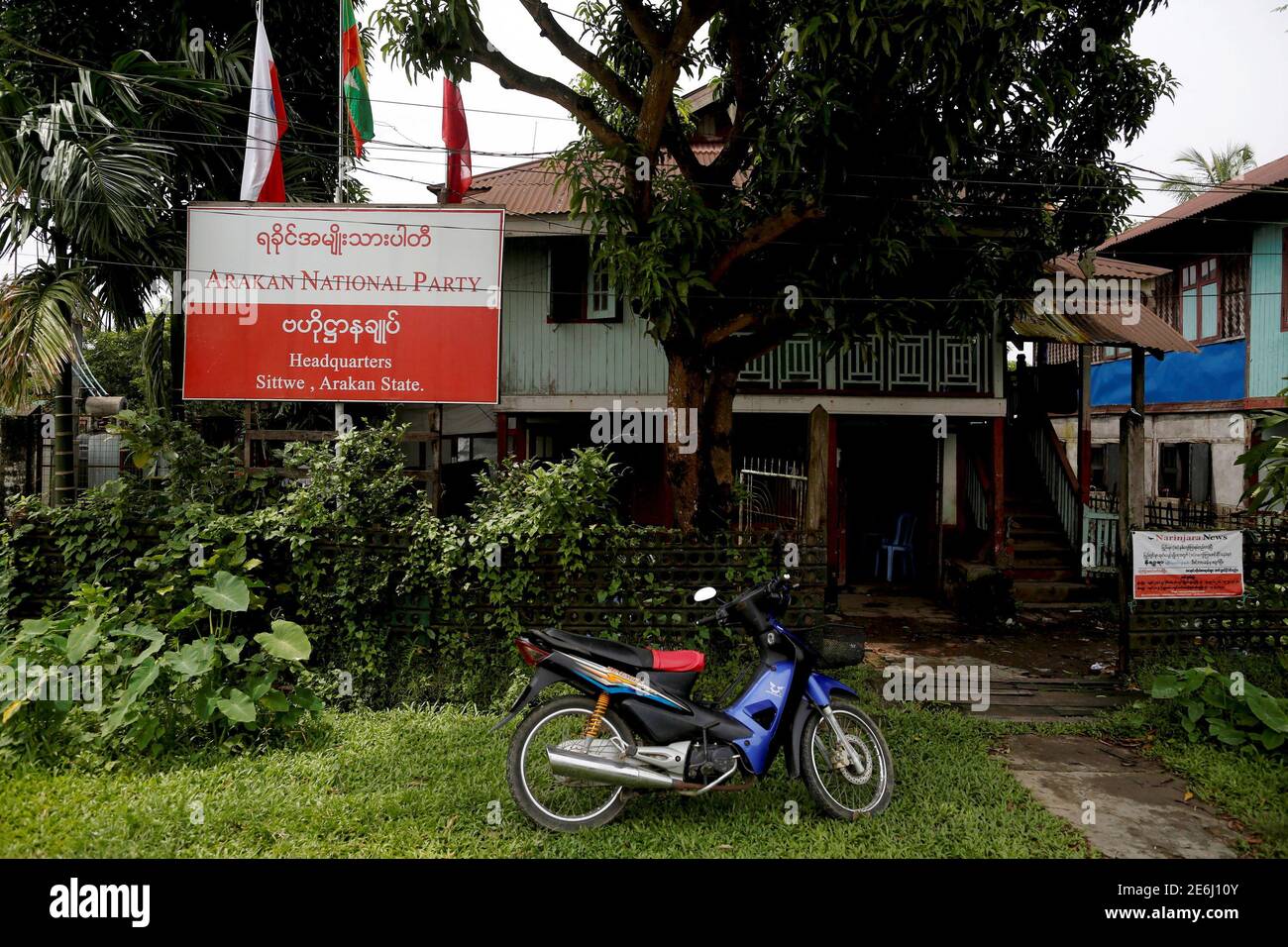 Arakan rohingya national hi-res stock photography and images - Alamy